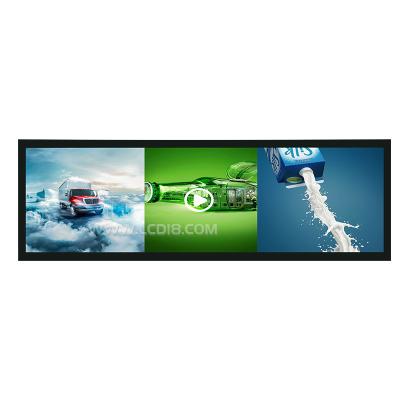 China 28.6inch Shelves Stretched bar Display Lcd Advertising Screen for Supermarket Shopping Mall for sale