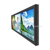 China 28.6inch Shelves Stretched bar Display Lcd Advertising Screen for Supermarket Shopping Mall for sale