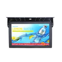 China 21.5 Inch Ceiling Mount Android 7.1 Free Cloud Server LCD Bus Digital Signage Display 1G+32G Wifi Elevator Wayfinding Education for sale