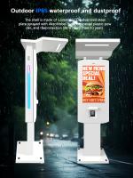 China 32 Inch Outdoor Self-Order Kiosk with 2000 Nits Brightness IP65 Waterproof and 80mm Thermal Printer for sale