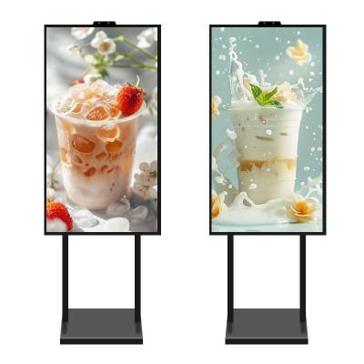 China 49 Inch 2K 4K Shop Window Facing Display With High Brightness 1000-2500nits for sale