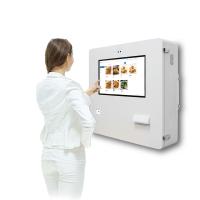 China All-Weather Self-Order And Payment Terminal 15.6/21.5