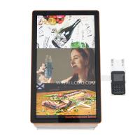 China 15.6/21.5/24 Inch Fast Food Ordering Payment Self-service Interactive Kiosk with Printer and Pos for sale
