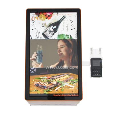 China 15.6/21.5/24 Inch Fast Food Ordering Payment Self-service Interactive Kiosk with Printer and Pos for sale