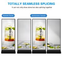 China 69.3 Inch Ultra Thin Stretched Display Full Screen Digital Signage Kiosk Ultra Wide LCD Floor Stand Kiosk in 4K Resolution for sale