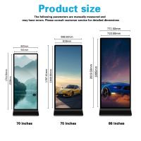 China 69.3 Inch Ultra Thin Stretched Display Full Screen Digital Signage Kiosk Ultra Wide LCD Floor Stand Kiosk in 4K Resolution for sale