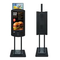 China 32 Inch Nvidia Gefore RTX 4060 Chipset QSR Double Side Self Service Payment Kiosk With Led Box for sale