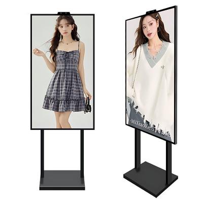 China 49 Inch High Brightness Floor Stand LCD Screen Digital Signage Advertising Display Kiosk for sale