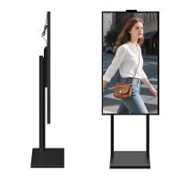 China 49 Inch High Brightness Floor Stand LCD Screen Digital Signage Advertising Display Kiosk for sale