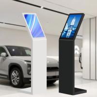 China 24inch 27inch Auto 4S Shop Query Machine All In One Touch Screen Kiosk for sale
