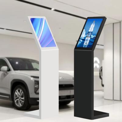 China 24inch 27inch Auto 4S Shop Query Machine All In One Touch Screen Kiosk for sale