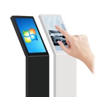China 24inch 27inch Auto 4S Shop Query Machine All In One Touch Screen Kiosk for sale