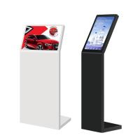 China 24inch 27inch Auto 4S Shop Query Machine All In One Touch Screen Kiosk for sale