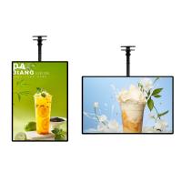 China 43 Inch Digital Menu Boards Wall Mount LCD Display For Restaurant Menu Display for sale
