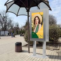 China 43 Inch Stainless Steel 304 IP65 Waterproof Outdoor Digital Signage Kiosk with Wifi for sale