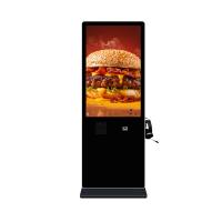 China 43-inch Floor Standing Nano Film Touch Display Hospital Self-Service Queue Machine with Ear Phone Popular Signage for sale