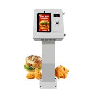 China 15.6 Inch Vertical Outdoor Order Payment Machine Waterproof IP65 Self Service Machine High Brightness Outdoor Payment Terminals for sale