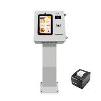 China 15.6 Inch Vertical Outdoor Order Payment Machine Waterproof IP65 Self Service Machine High Brightness Outdoor Payment Terminals for sale