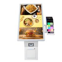 China Restaurant Wall mounted Self-service Payment Kiosk 21.5
