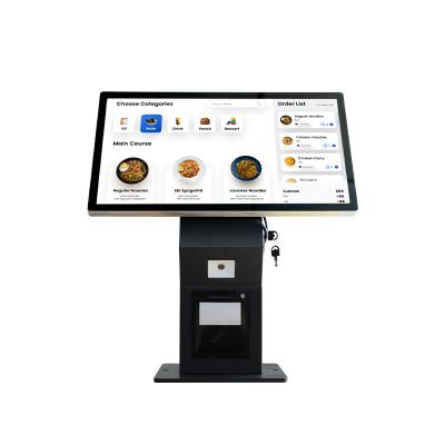 China Restaurant Wall mounted Self-service Payment Kiosk 21.5