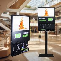 China 15.6/ 21.5 Inch Advertising LCD Displayer Charging Station for Mobile Phone for sale