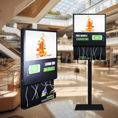 China 15.6/ 21.5 Inch Advertising LCD Displayer Charging Station for Mobile Phone for sale