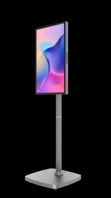 China 21.5 27 32 inch Battery Powered Movable Touch Screen Kiosk for sale