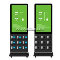 China 43/49/55 Inch Vertical Charging Advertising Display - High-Definition Digital Signage with Built-in Charger, Supports iPhone (iOS) & Android Smartphones for Retail, Mall, Restaurant Use for sale