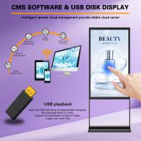 China Easy Plug and Play Operation for 43 Inch Floor Standing Touch Screen Kiosk with Multiple Functions for sale