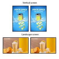 China 43 Inch Wall Mount Backlit Menu Board - All Black Right Angle Integrated Digital Signage for Restaurant/Cafe for sale