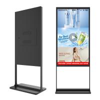 China 43-65 Inch Touch Screen Digital Signage - Commercial Vertical LCD Display with Full HD Resolution for sale
