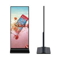 China 69.3inch Full Screen Android Advertisign Lcd Screen With Free Cms Software for sale