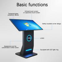 China 21.5 to 55 inch Led light Decoration Floor Standing Touch Screen Kiosk For Query Or Speech for sale