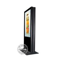 China 55 Inch Kiosk Digital Signage Floor Stand Dual Side Indoor LCD Advertising Screen for sale