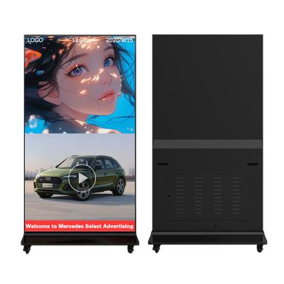 China Top-Rated 75/86 Inch Vertical Full Screen Advertising Display, 4K Ultra HD Intelligent Splicing Large Screen Monitor All-in-One, Commercial Digital Signage with Wi-Fi, Bluetooth, Cloud Management for sale