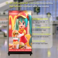 China Top-Rated 75/86 Inch Vertical Full Screen Advertising Display, 4K Ultra HD Intelligent Splicing Large Screen Monitor All-in-One, Commercial Digital Signage with Wi-Fi, Bluetooth, Cloud Management for sale