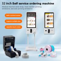 China Hospital Medical Center Wristband Printer Touch Screen Payment Kiosk in 22inch 24inch 32inch for sale