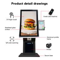 China 23.6 Inch Curved Screen Popular Touch Screen Self Service Order Kiosk Desktop Payment Kiosk Check in Check Out Kiosk for sale