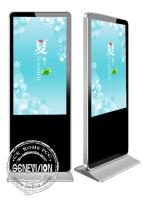 China Multi Touch Screen PC Shopping Mall Digital Signage All In One LCD Advertising Kiosk I7 CPU for sale