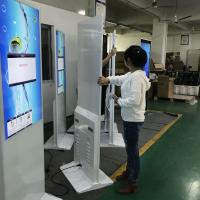 China 43 Inch Floor Standing Digital Signage Kiosk White Color Super Thin LCD Advertising Player for sale