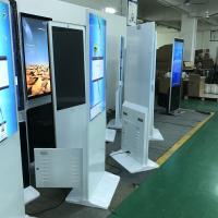 China 43 Inch Floor Standing Digital Signage Kiosk White Color Super Thin LCD Advertising Player for sale