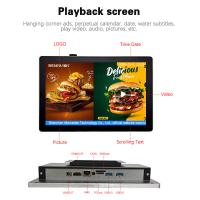 China 10.1 inch Metal Aluminum Frame Wall Mount Android PC PCAP Touch Screen Display for sale