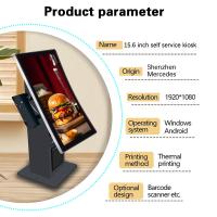 China 23.6-inch Curved-screen Desktop Self-ordering Kiosk for sale
