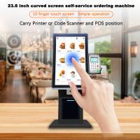 China 23.6-inch Curved-screen Desktop Self-ordering Kiosk for sale