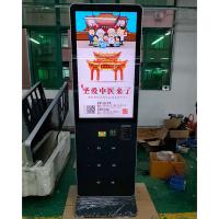 China Smart Phone Charging Cabinets 43