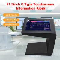 China 21.5-inch Self-service Touchscreen Kiosk Digital Signage Information Inquiry for sale
