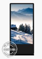 China 4K Resolution LG Panel Touch Screen Digital Signage 86'' LCD Kiosk Android 7.1  Input for sale