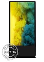 China 4K Resolution LG Panel Touch Screen Digital Signage 86'' LCD Kiosk Android 7.1  Input for sale