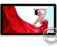 China TFT 86 Inch Wall Mount LCD Display Digital Signage Media Player Lcd Android Network for sale