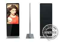 China Floor Standing LCD Digital Signage Display Acrylic Large Photo Frame 55 Inch TFT Type for sale